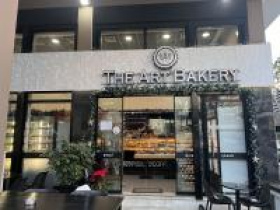 The Art Bakery