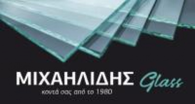 Μιχαηλίδης Glass - Τζάμια Καθρέπτες Γυάλινες Κατασκευές Χανιά