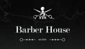 Nts Barber House - Κουρείο Μεγάρχη