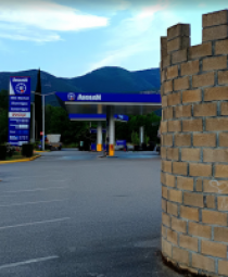 Πρατήριο Υγρών Καυσίμων Aegean - Βενζινάδικο Λιλαία