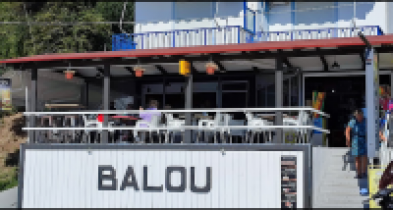 Balou - Fast Food Cafe Mini Market Λούτσα Πρέβεζας