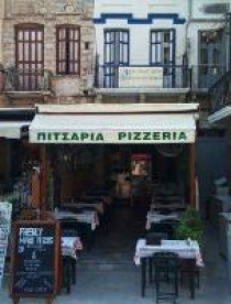 Dolphin Pizzeria - Πίτσα Μακαρονάδες Σαλάτες Σύμη