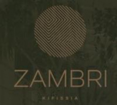 Zambri - Πολυτελές Εστιατόριο Καφέ Κηφισιά