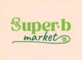 Superb Market - Παντοπωλείο Καλάμι Κέρκυρας