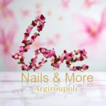 Love Nails & More - Στούντιο Μανικιούρ Πεντικιούρ Αργυρούπολη