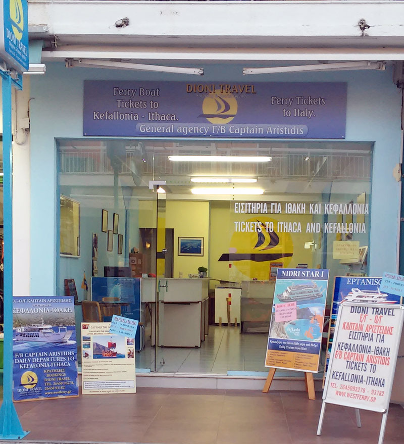 DIONI TRAVEL-ΤΑΞΙΔΙΩΤΙΚΑ ΓΡΑΦΕΙΑ ΝΥΔΡΙ ΛΕΥΚΑΔΑ