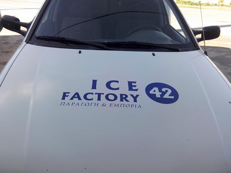 ICΕ FACTORY 42 - ΠΑΡΑΓΩΓΗ & ΕΜΠΟΡΙΟ ΠΑΓΟΥ ΜΕΓΑΡΑ