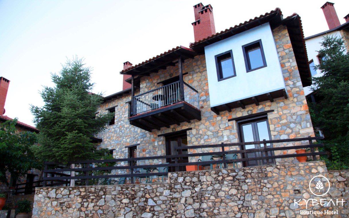 ΚΥΒΕΛΗ ΒΟUTIQUE HOTEL