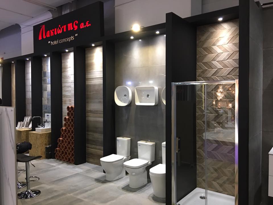 ΛΑΚΙΩΤΗΣ ΑΕ - ΕΙΔΗ ΥΓΙΕΙΝΗΣ ΑΘΗΝΑ