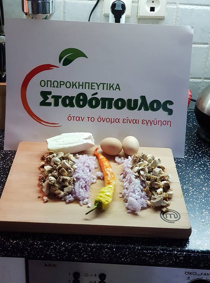 Οπωροπηκευτικά Σταθόπουλος - Οπωροπωλείο Όσπρια Χαλκίδα