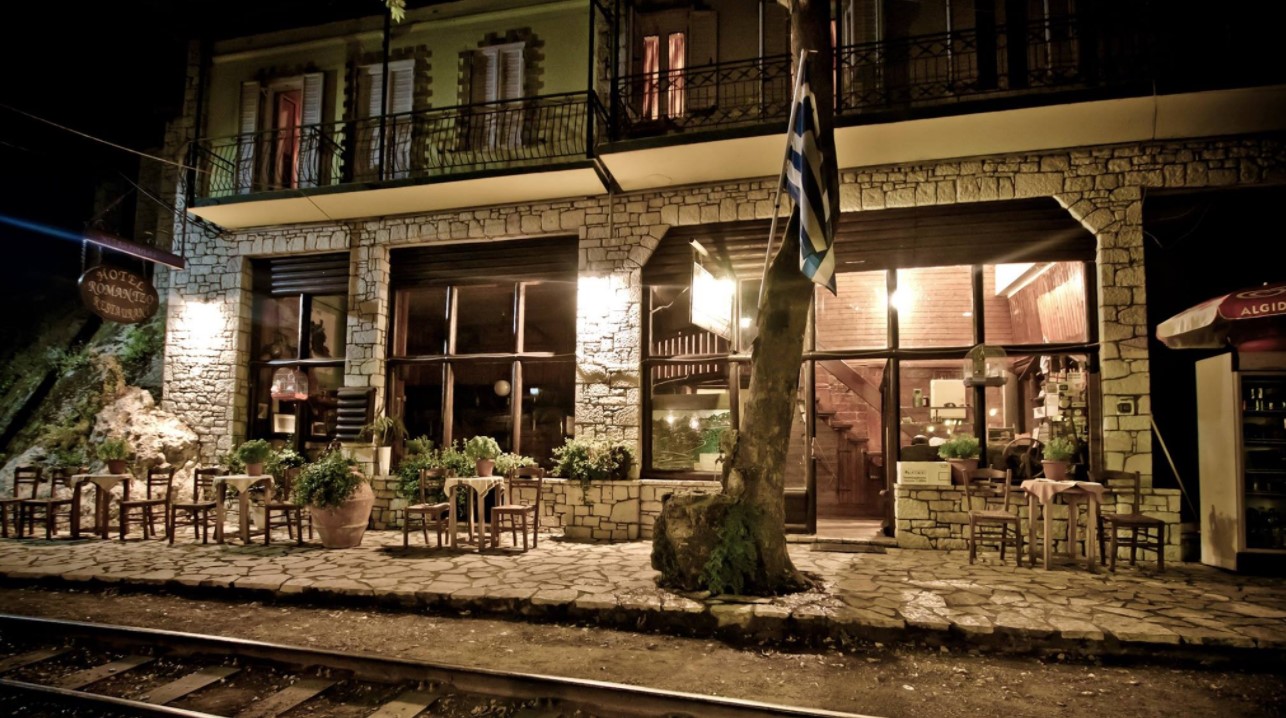 ROMANTZO - ΤΑΒΕΡΝΑ ΚΑΤΩ ΖΑΧΛΩΡΟΥ ΚΑΛΑΒΡΥΤΑ