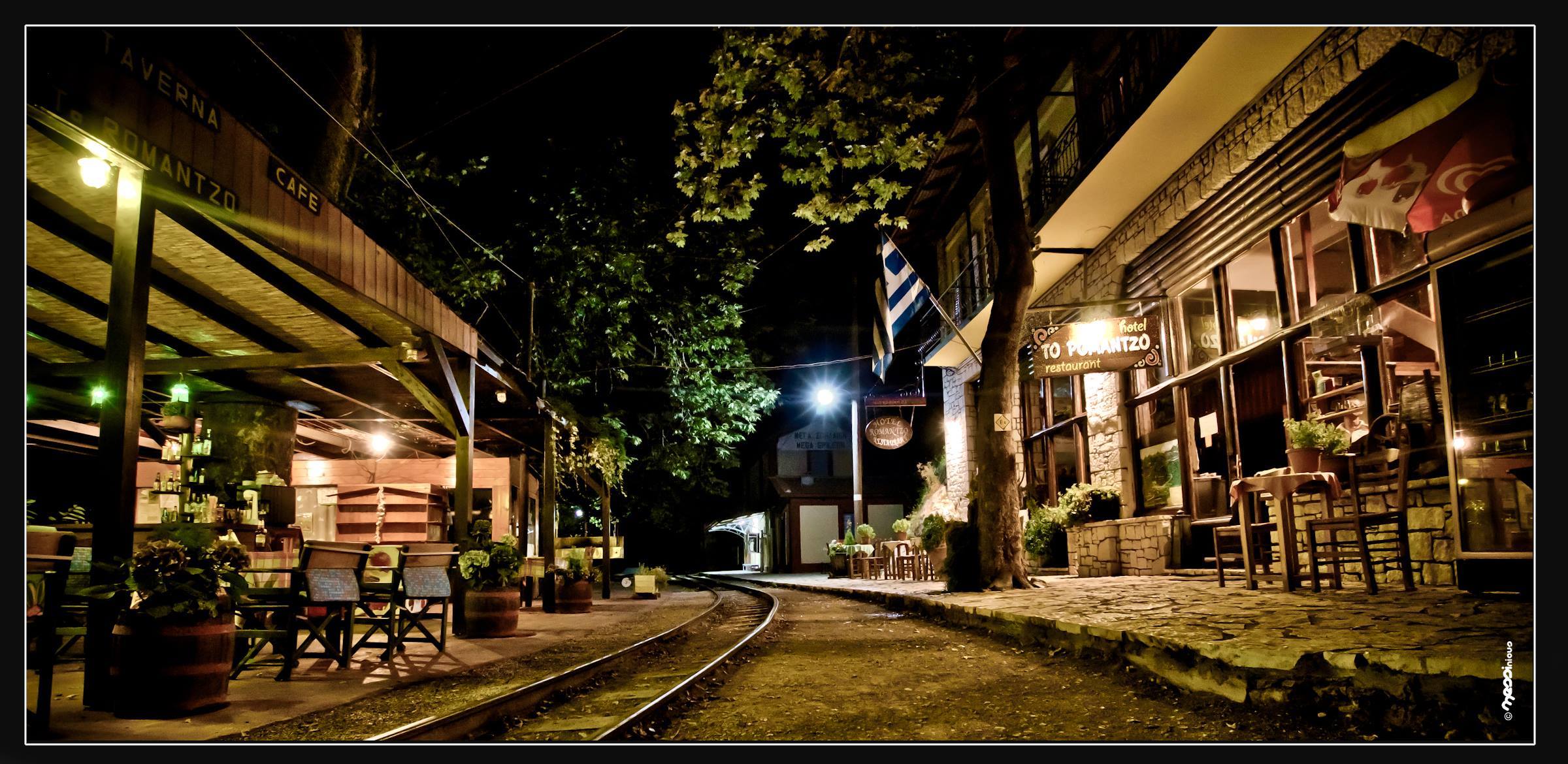 ROMANTZO - ΠΑΡΑΔΟΣΙΑΚΗ ΤΑΒΕΡΝΑ ΚΑΤΩ ΖΑΧΛΩΡΟΥ ΚΑΛΑΒΡΥΤΑ