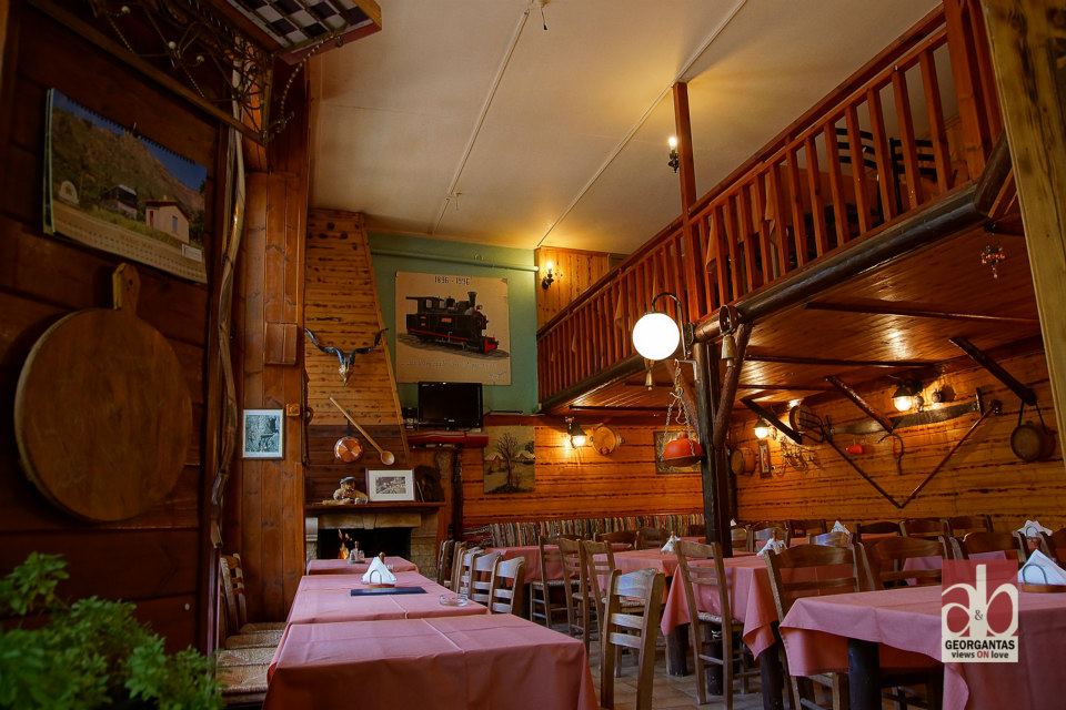 ROMANTZO - ΠΑΡΑΔΟΣΙΑΚΗ ΤΑΒΕΡΝΑ ΚΑΤΩ ΖΑΧΛΩΡΟΥ ΚΑΛΑΒΡΥΤΑ