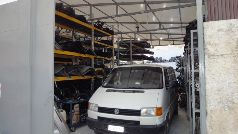 ΣΑΜΠΑΝΗΣ ΠΑΤΡΩΝΙΑΣ ΟΕ - ΑΝΤΑΛΛΑΚΤΙΚΑ MERCEDES ΑΘΗΝΑ ΑΤΤΙΚΗ