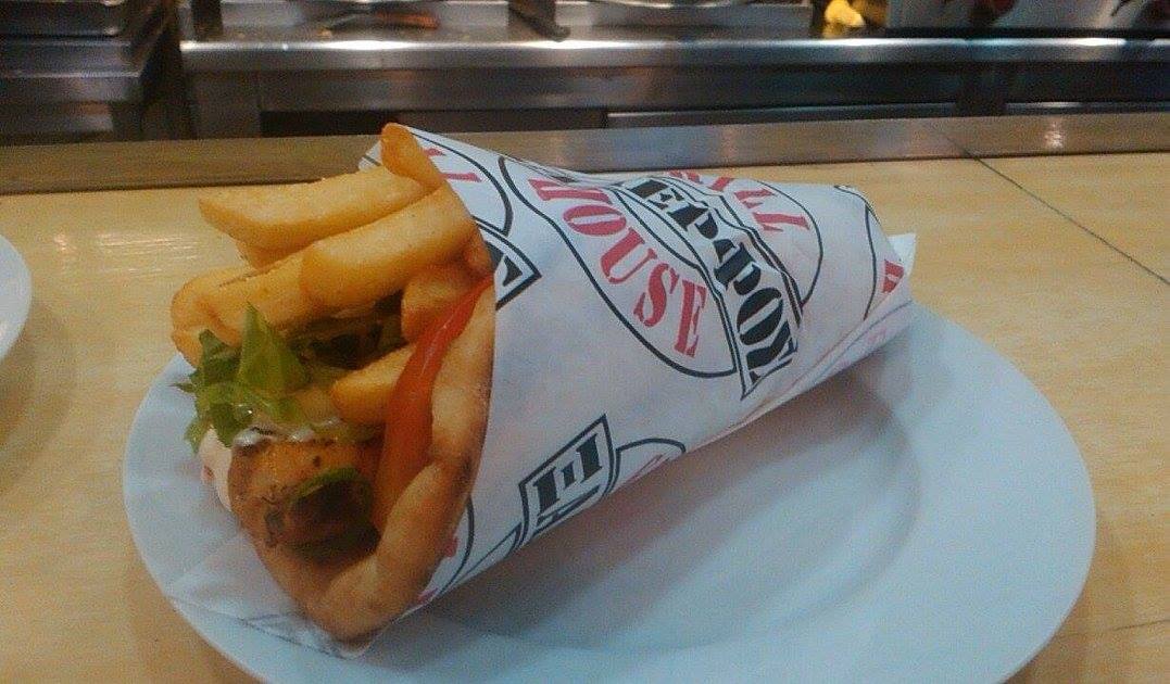 Ξάδερφος Grill House - Σουβλάκια Γύρος Πιτόγυρα Delivery Περιστέρι