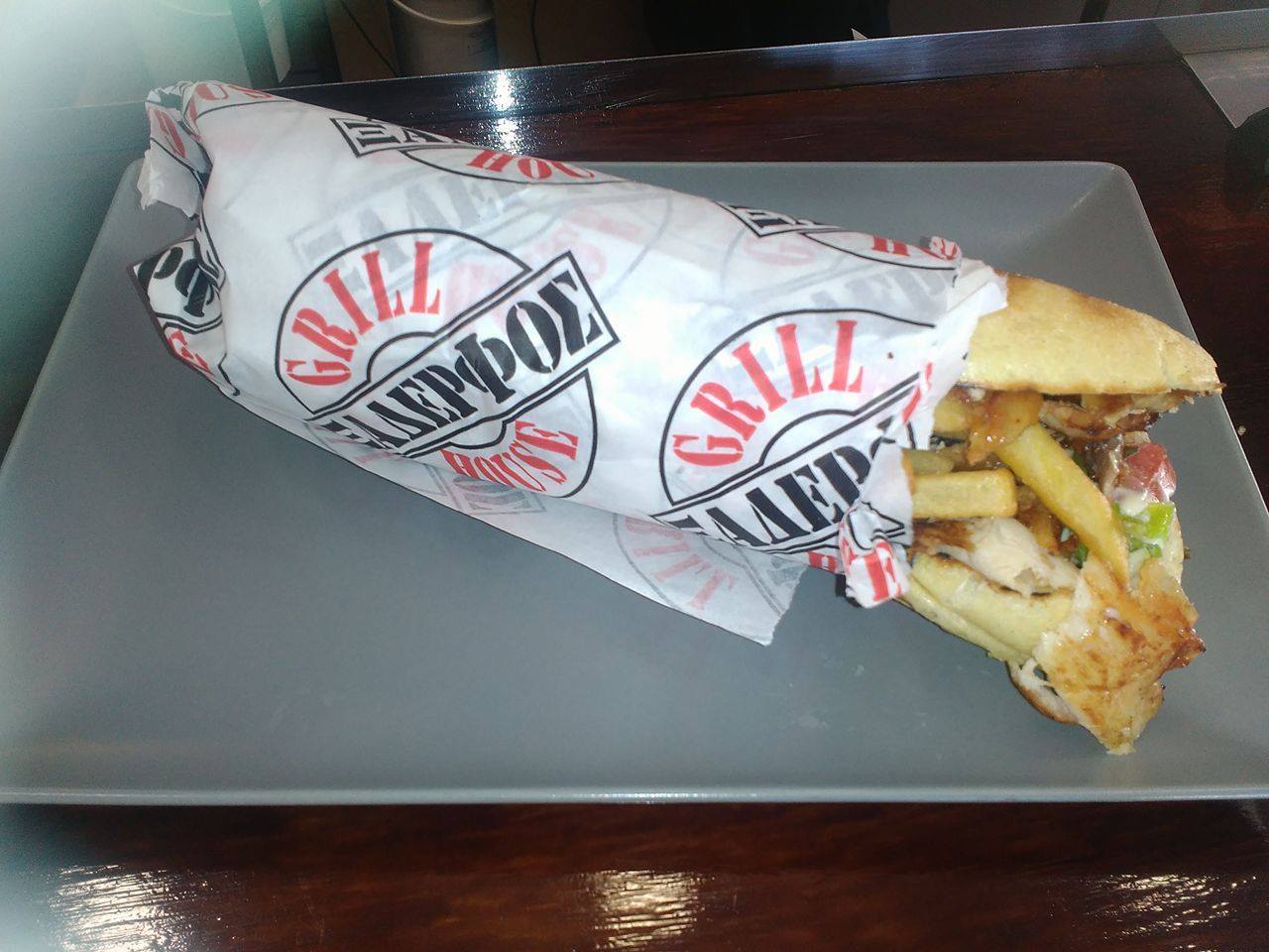 Ξάδερφος Grill House - Σουβλάκια Γύρος Πιτόγυρα Delivery Περιστέρι