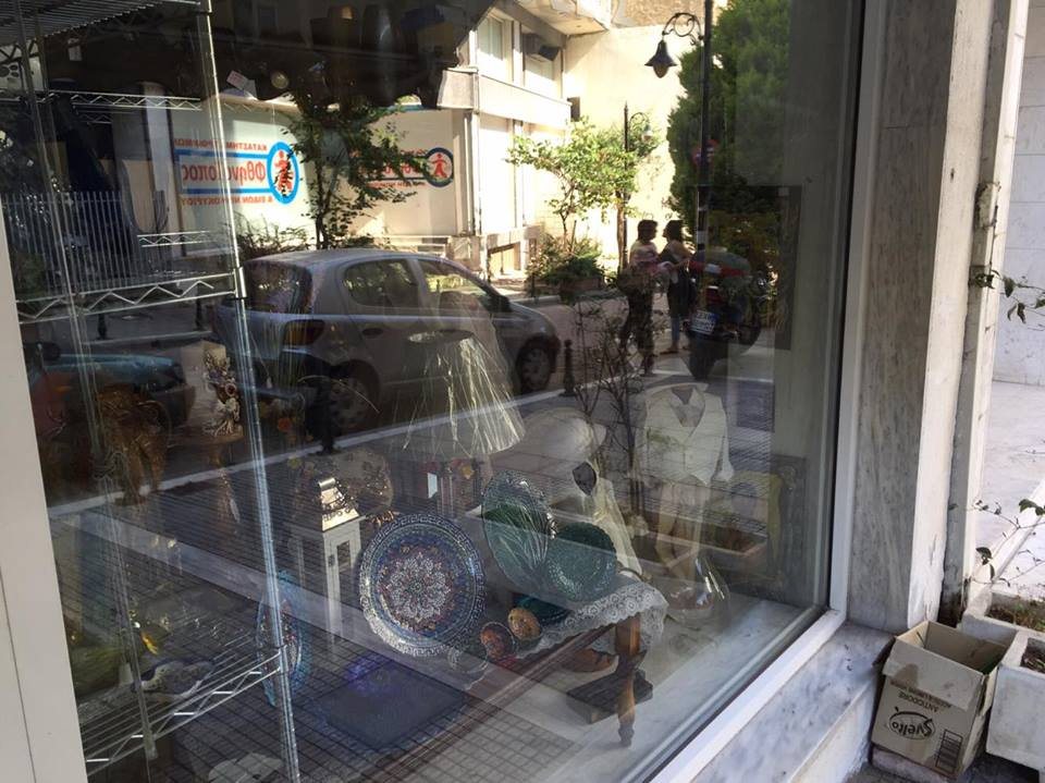 ΝΙΚΗ - ΟΙΚΟΣ ΝΥΦΙΚΩΝ ΝΥΦΙΚΑ ΒΑΠΤΙΣΤΙΚΑ ΕΥΟΣΜΟΣ ΘΕΣΣΑΛΟΝΙΚΗ