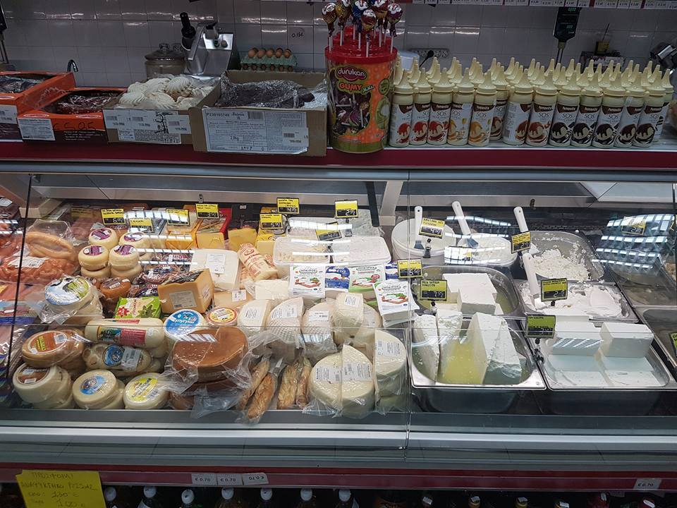 Cosmos Market - Ρώσικα Ρουμάνικα Πολωνικά Προϊόντα Αθήνα