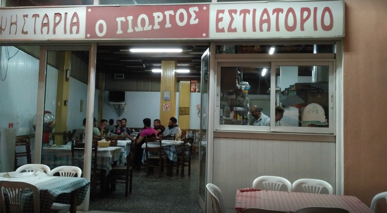 Ο ΓΙΩΡΓΟΣ - ΨΗΤΟΠΩΛΕΙΟ ΣΟΥΒΛΑΤΖΙΔΙΚΟ ΚΟΚΟΡΕΤΣΙ ΚΟΝΤΟΣΟΥΒΛΙ ΡΙΟ