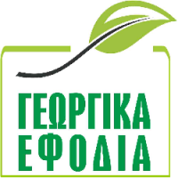 ΓΩΕΡΓΙΚΑ ΕΦΟΔΙΑ - ΦΥΤΟΦΑΡΜΑΚΑ ΛΙΠΑΣΜΑΤΑ ΕΝΤΟΜΟΚΤΟΝΑ ΠΛΑΤΥ ΗΜΑΘΙΑΣ