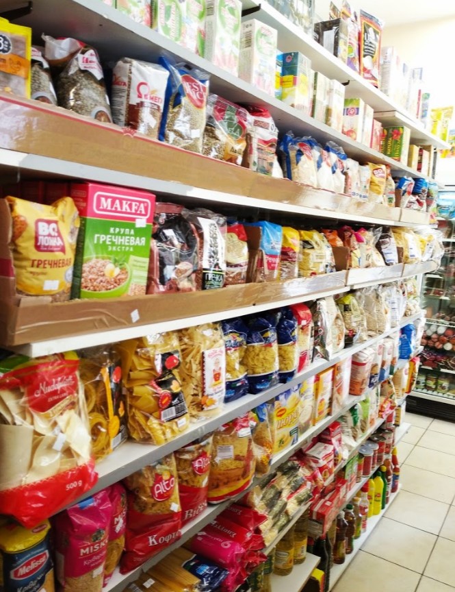 Bulgarian Market - Ρωσικά Προϊόντα Τρόφιμα Κυψέλη