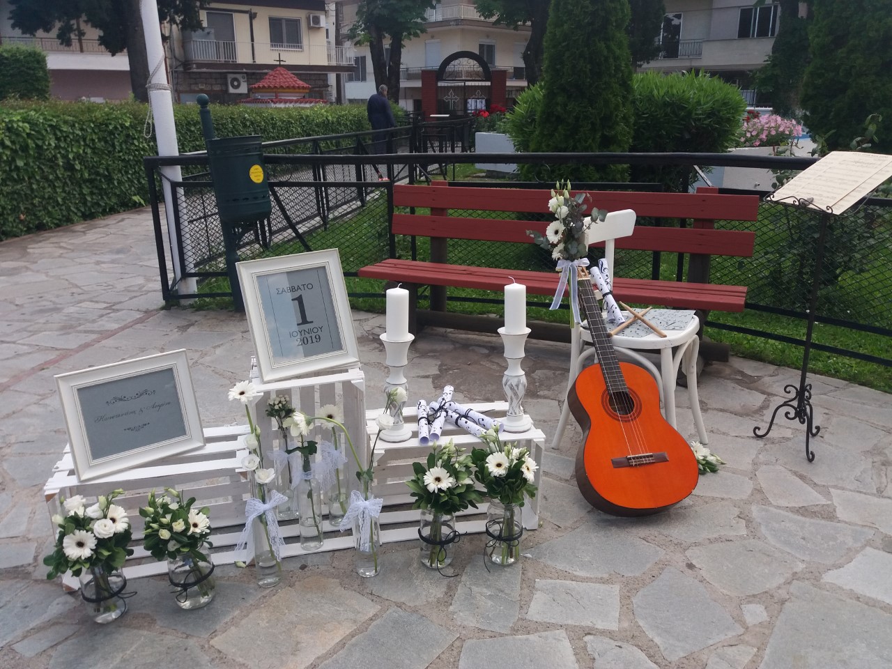 Όλα Του Γάμου - Είδη Οργάνωση Γάμου Βάπτισης Νάουσα Ημαθίας