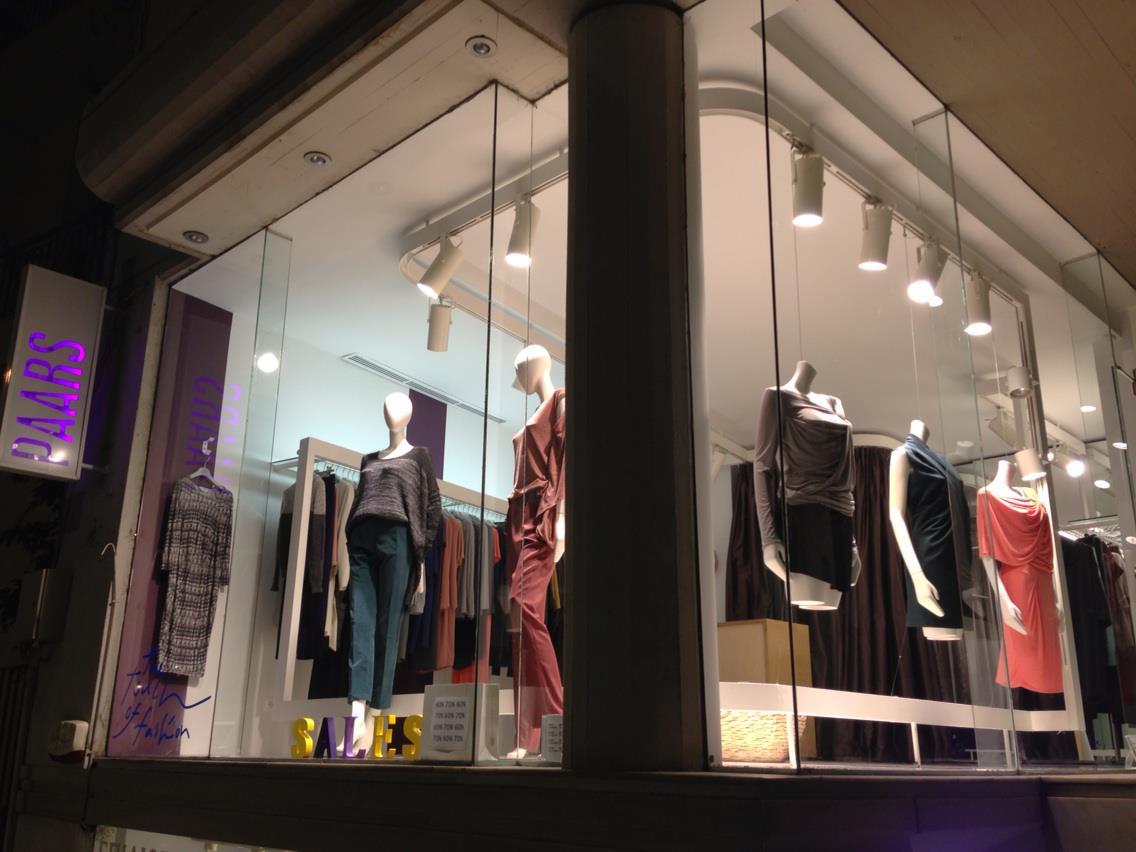 PAARS FASHION BOUTIQUE - ΓΥΝΑΙΚΕΙΑ ΡΟΥΧΑ ΚΟΛΩΝΑΚΙ ΑΘΗΝΑ
