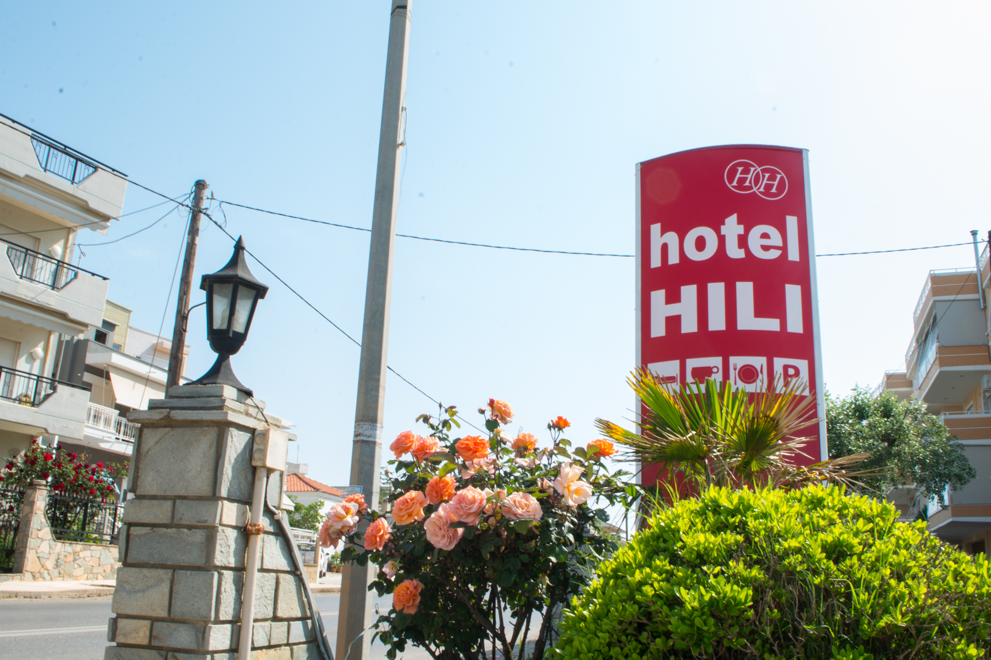 HILI HOTEL - ΞΕΝΟΔΟΧΕΙΟ ΝΕΑ ΧΙΛΗ ΑΛΕΞΑΝΔΡΟΥΠΟΛΗ