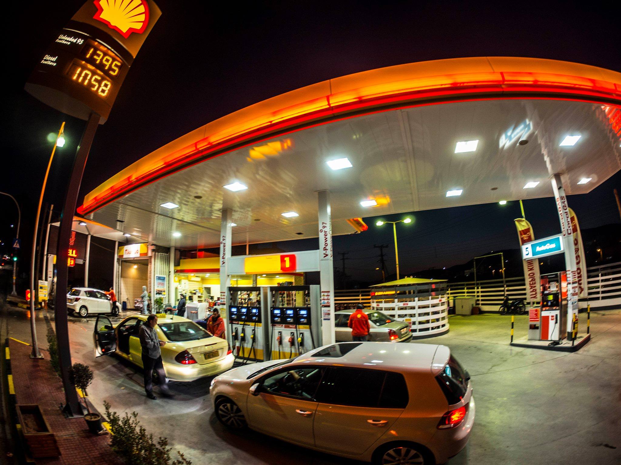 Shell - Πρατήριο Υγρών Καυσίμων Καματερό