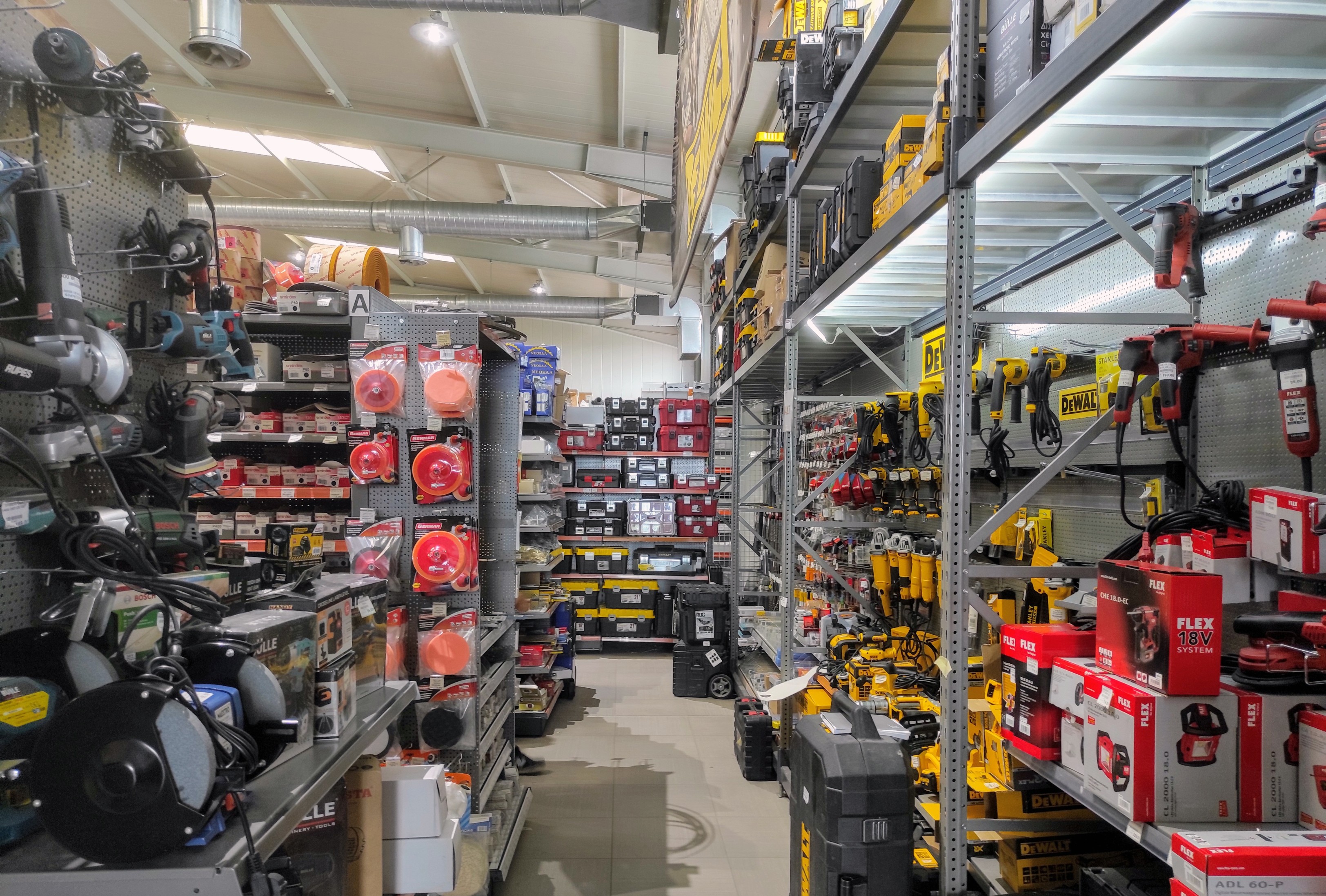 Τεχνικό Πολυκατάστημα Χιλιώτης - Γεωργικά Εργαλεία Δράμα