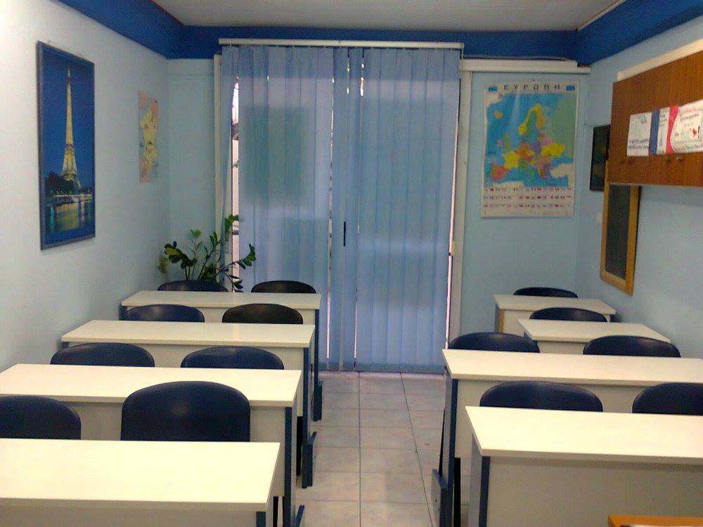 ΚΟΥΦΟΥ ΤΣΑΜΠΙΚΑ - ΦΡΟΝΤΙΣΤΗΡΙΟ ΑΓΓΛΙΚΩΝ ΓΑΛΛΙΚΩΝ ΕΛΛΗΝΙΚΩΝ ΡΟΔΟΣ