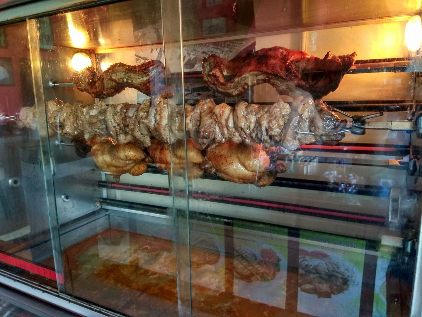 Ο ΜΠΟΥΡΟΣ - ΨΗΤΟΠΩΛΕΙΟ ΣΟΥΒΛΑΤΖΙΔΙΚΟ ΜΕΖΕΔΟΠΩΛΕΙΟ ΛΕΠΤΟΚΑΡΥΑ