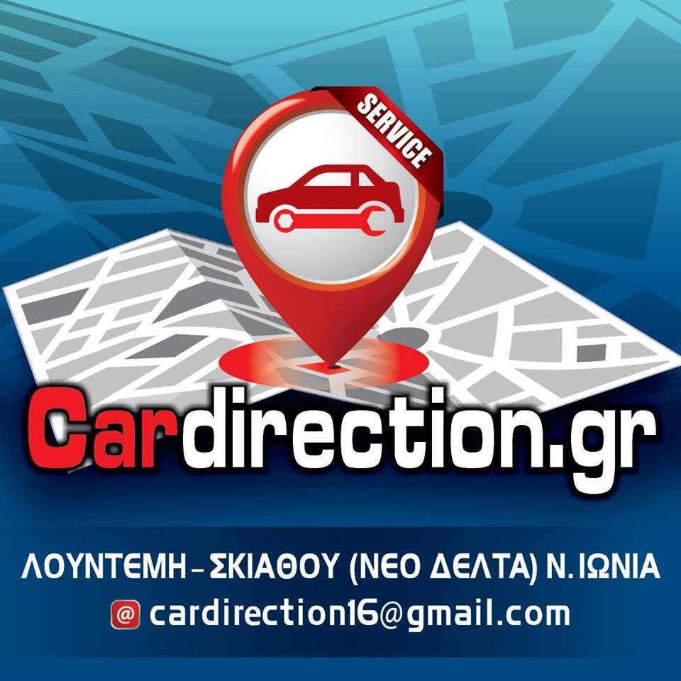 Car Direction - Συνεργείο Ανταλλακτικά Toyota Νέα Ιωνία Βόλου
