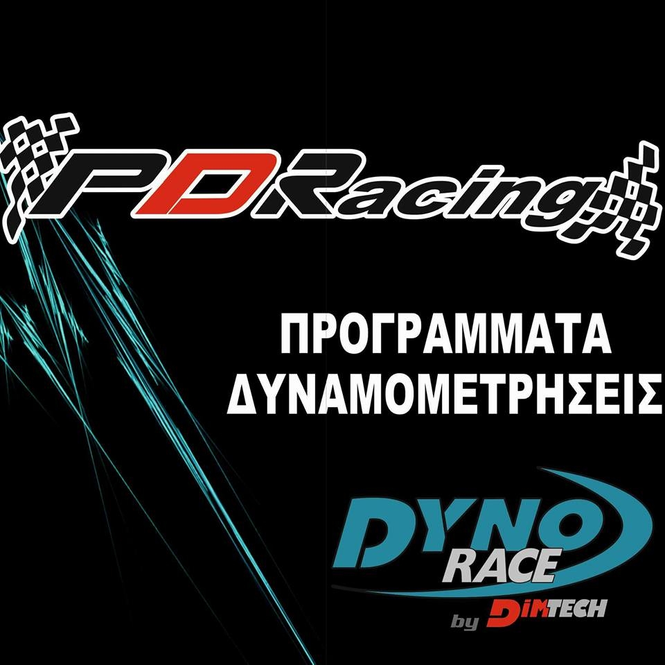 PDRacing