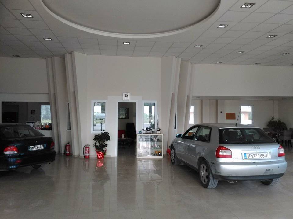 Ζγούρος - Συνεργείο Ανταλλακτικά Εμπόριο Αυτοκινήτων Βέροια