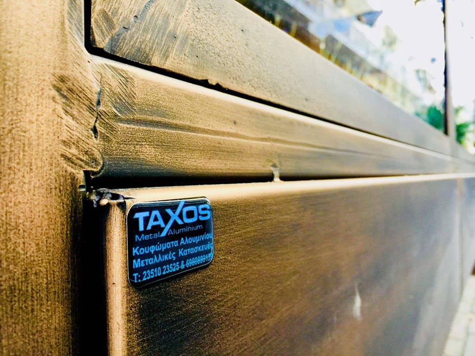Taxos Metal & Aluminium - Μεταλλικές Κατασκευές Κατερίνη