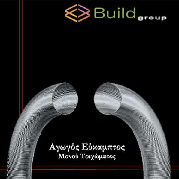 Agora Build - Δομικά Υλικά Νέα Μουδανιά Χαλκιδική