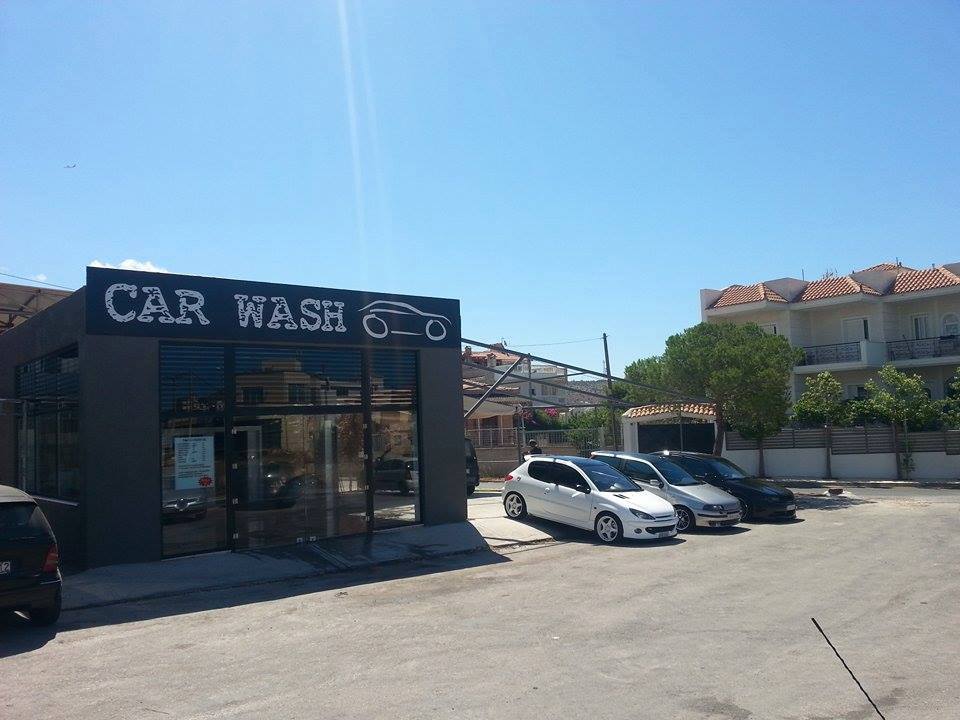 Car Wash Varis - Πλυντήριο Βιολογικος Καθαρισμος Αυτοκινήτου Βάρη
