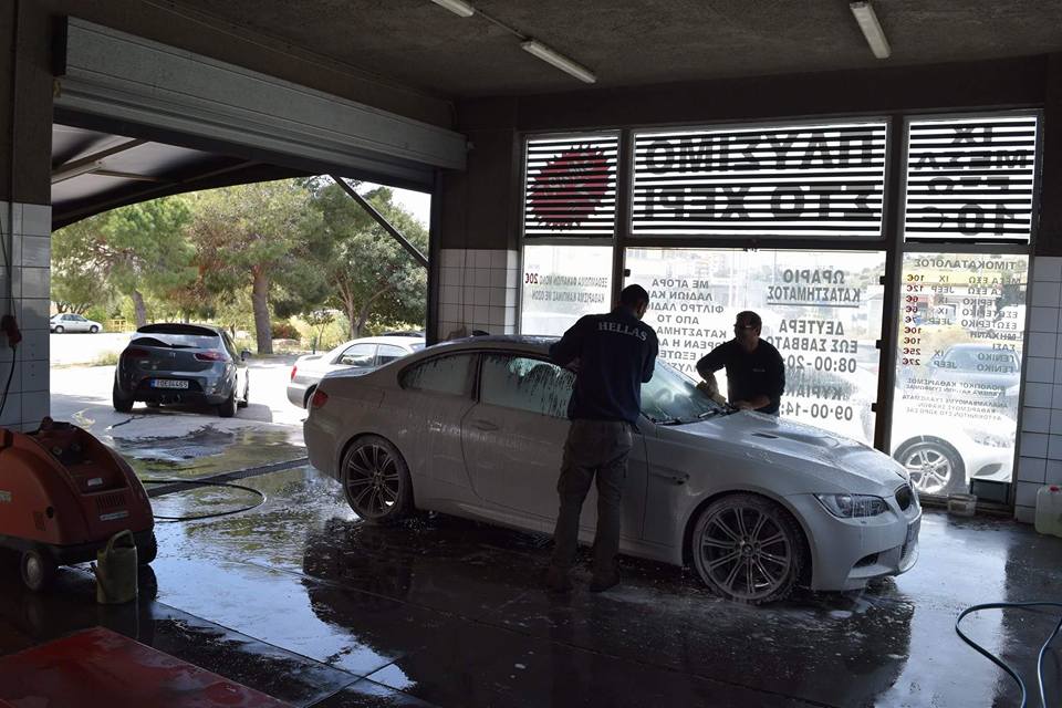 Car Wash Varis - Πλυντήριο Βιολογικος Καθαρισμος Αυτοκινήτου Βάρη
