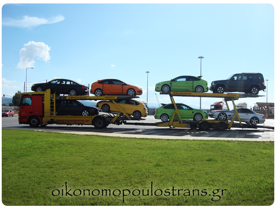 Oikonomopoulos Trans - Μεταφορές Αυτοκινήτου Πάτρα