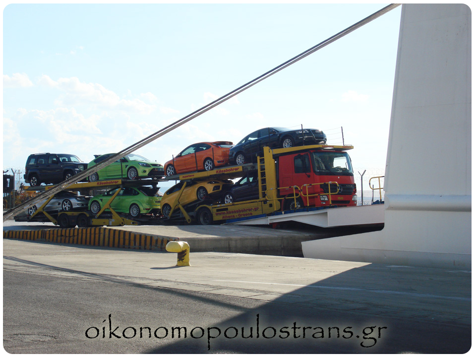 Oikonomopoulos Trans - Μεταφορές Αυτοκινήτου Πάτρα