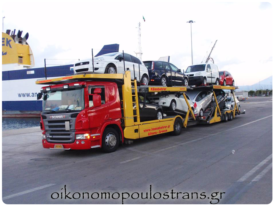Oikonomopoulos Trans - Μεταφορές Αυτοκινήτου Πάτρα