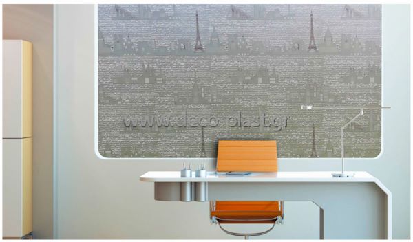 Deco Plast - Ταπετσαρίες Τοίχων Παιδική Διακόσμηση Κέντρο Αθήνα