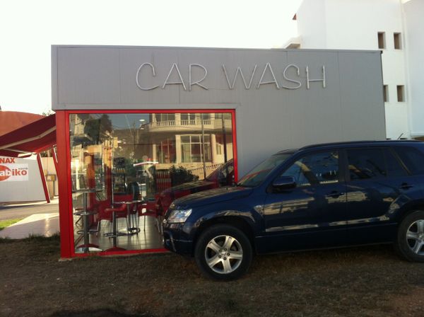 Labiko Car Wash Koropi - Πλυντήριο Αυτοκινήτων Κορωπί