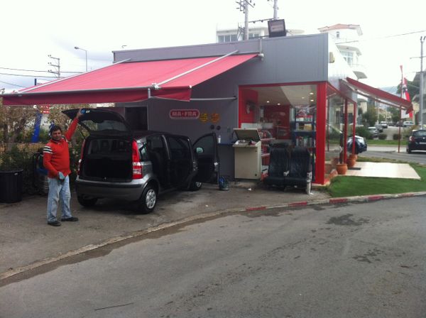 Labiko Car Wash Koropi - Πλυντήριο Αυτοκινήτων Κορωπί