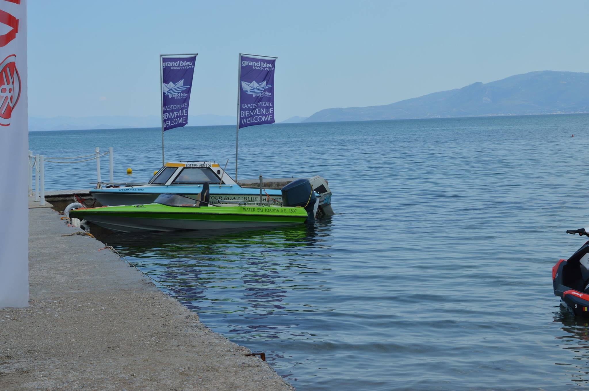 Antoniou Watersports - Θαλάσσια Σπορ Περιήγηση Με Σκάφος Ερέτρια
