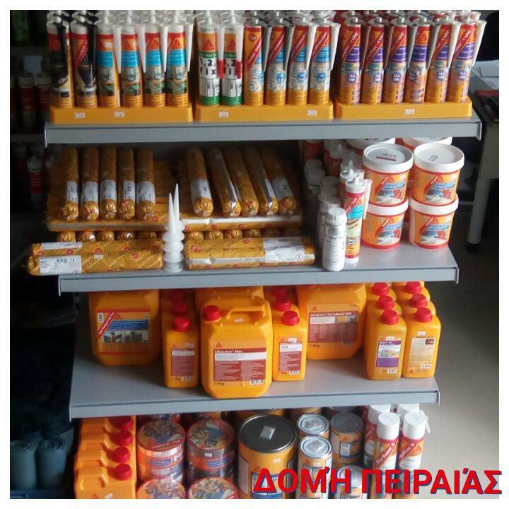 Δομή Πειραιάς - Δομικά Υλικά Στεγανωτικά Μονωτικά Υλικά Πειραιάς