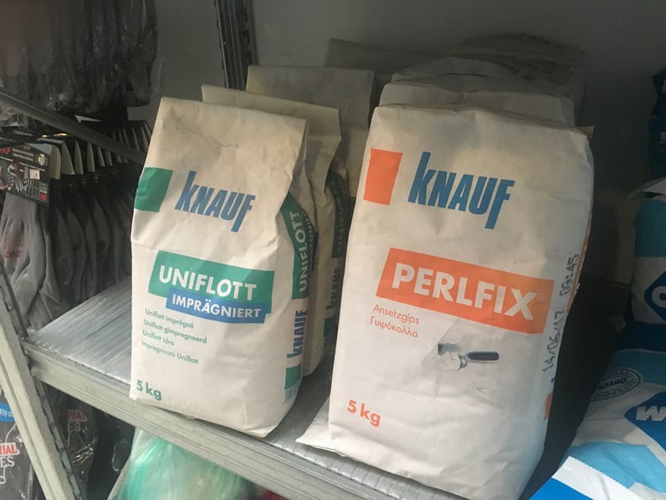 Δομή Πειραιάς - Δομικά Υλικά Στεγανωτικά Μονωτικά Υλικά Πειραιάς