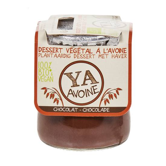Γαία - Βιολογικά Προϊόντα Ξάνθη