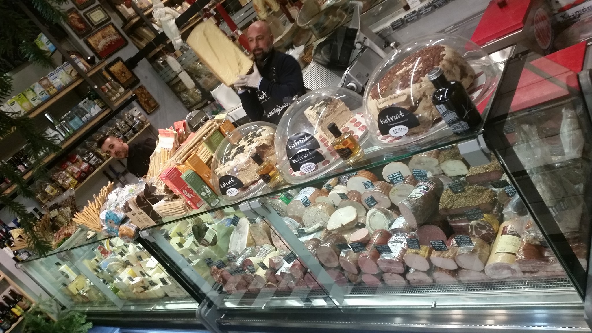 Bio Fruit Οπωροπαντοπωλείον - Βιολογικά Προϊόντα Θεσσαλονίκη